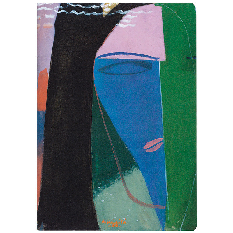 Kesäyö-vihko – Museoshop